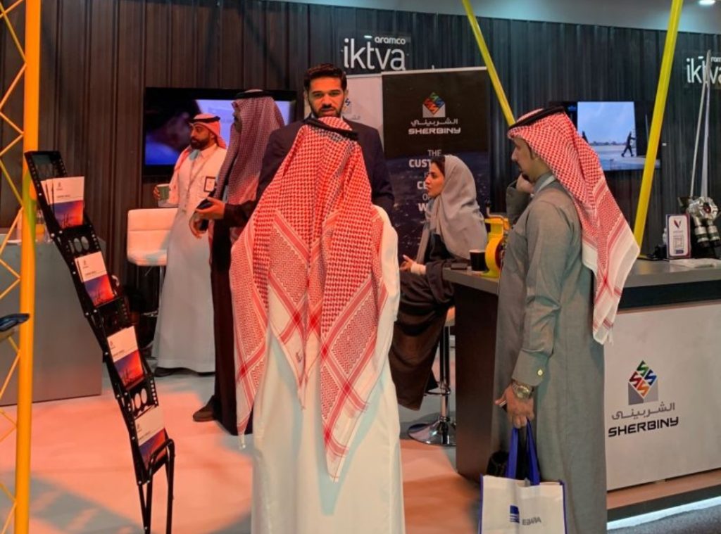 iktva 2023 Forum & Exhibition - Sherbiny