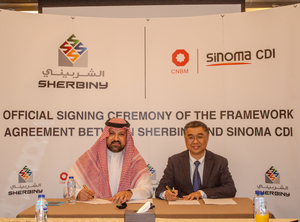 Sherbiny & Sinoma CDI Partner for KSA Industrial Infrastructure ...
