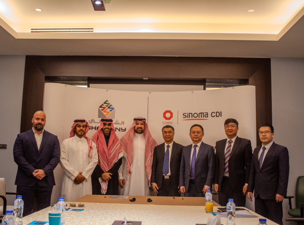 Sherbiny & Sinoma CDI Partner for KSA Industrial Infrastructure ...