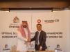 Sherbiny & Sinoma CDI Partner for KSA Industrial Infrastructure ...
