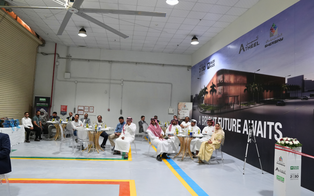 Sherbiny and Atheel Launch Local Assembly of MSA S5000 Gas Detector to ...